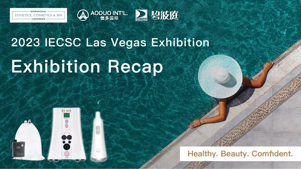 2023 IECSC Las Vegas Exhibition Recap - Biboting