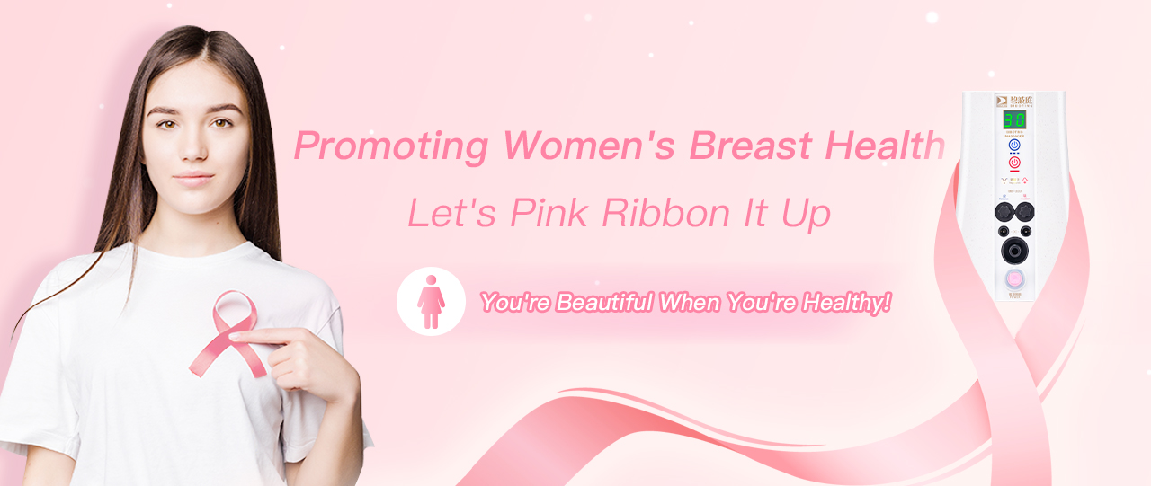 【BIBOTING｜Pink October Special】Caring for Women's Breast Health, Let's ...